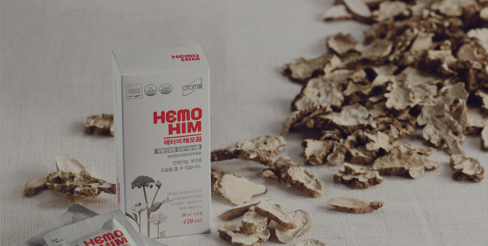 HemoHim (Hemo Him) – Happy life